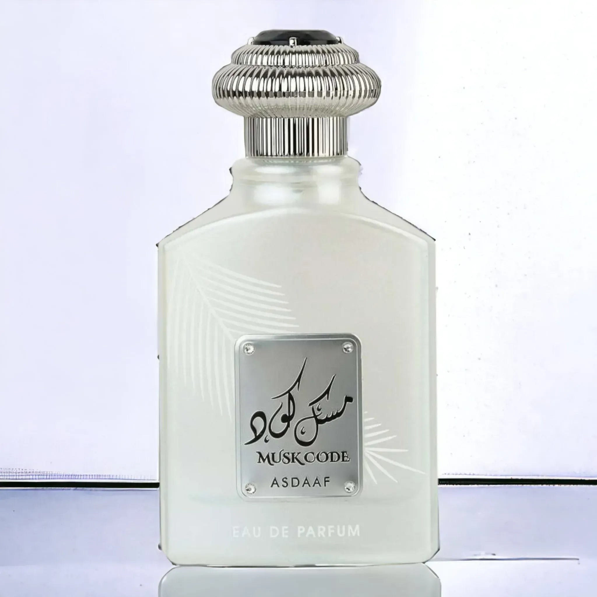 Musk Code – Alsultanmusk